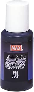 Ink SA-30 Kurokamibako SA90290 refill Max stamp pad (japan import ...