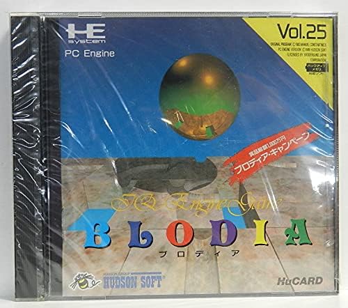Amazon | ブロディア BLODIA 【PCエンジン】 | PCエンジン