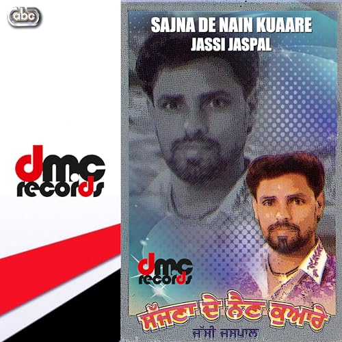 Amazon.co.jp: Sajna De Nain Kuware [Clean] : Jaspal Jassi: デジタルミュージック