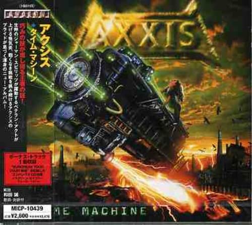 Amazon.com: Time Machine: CDs & Vinyl
