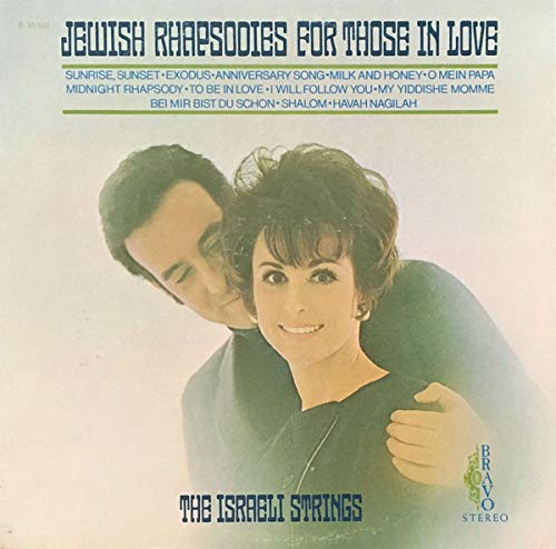 The Israeli Strings - Jewish Rhapsodies for Those in Love - Amazon.com ...