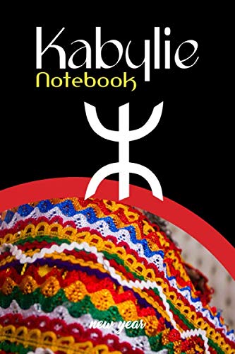 Kabylie Notebook: Amazigh Kabyle Lined Notebook journal 110 blank pages ...