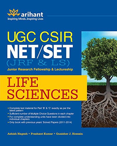 Buy UGC CSIR NET / SET (JRF & LS) Life Science 2nd Edition (English ...