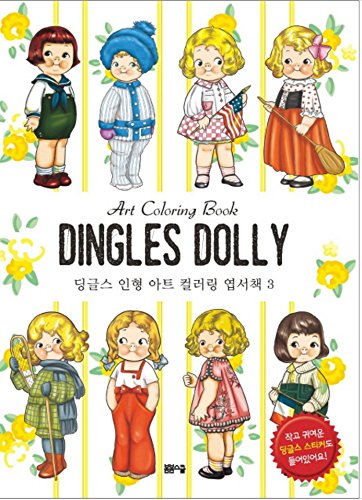 Dolly Dingles Art Postcards Coloring Book For Adults Sticker Adult Anti ...