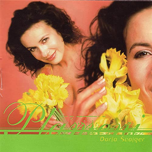 Plameni de Darja Švajger en Amazon Music Unlimited