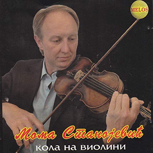 Play Kola na violini by Moma Stanojevic on Amazon Music