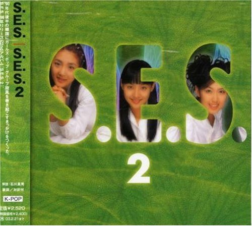 S.E.S.2: S.E.S.: Amazon.in: Music}