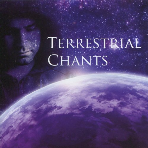 Amazon.com: Terrestrial Chants : Gene Pierson: Digital Music