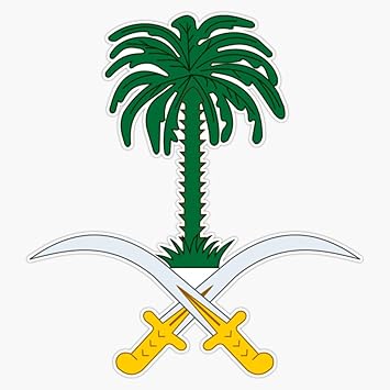 Amazon.com - Emblem of Saudi Arabia Sticker Vinyl Decal Bumper Sticker 5"