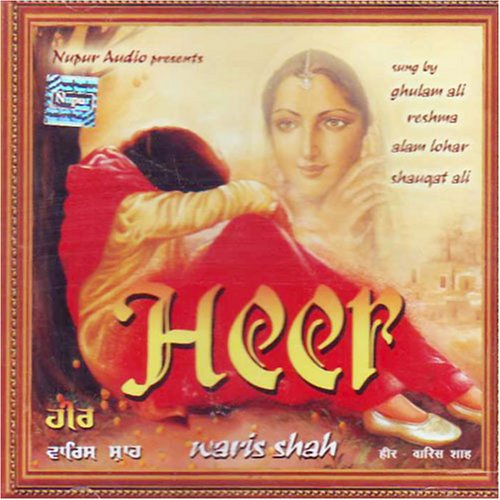 Waris shah - Heer - Amazon.com Music