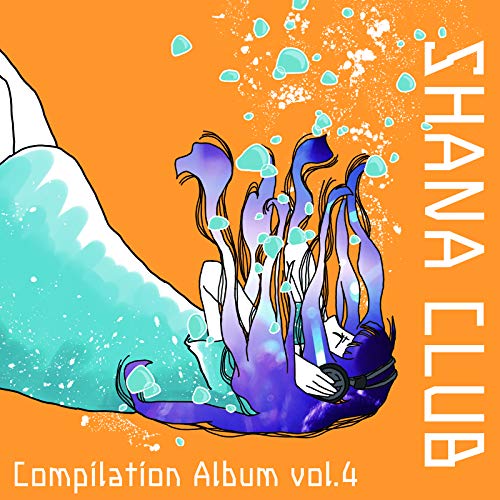 Amazon MusicでVARIOUSのSHANA CLUB Compilation Album vol.4を再生する