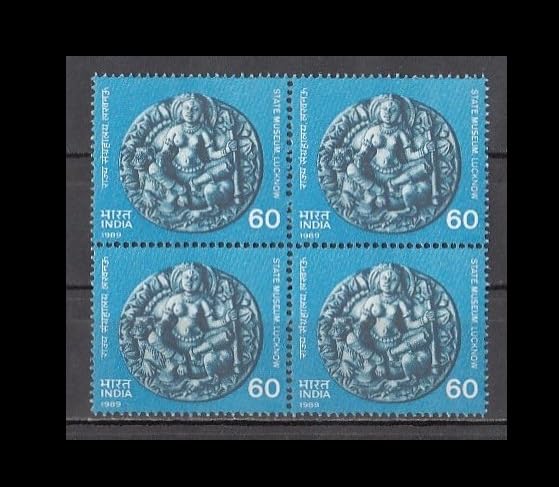 India 1989 Lucknow State Museum Goddess Durga on Lion Coin on Stamp ...