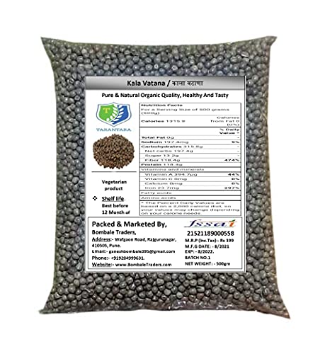 TARANTARA Black Vatana (500Gm) : Amazon.in: Grocery & Gourmet Foods