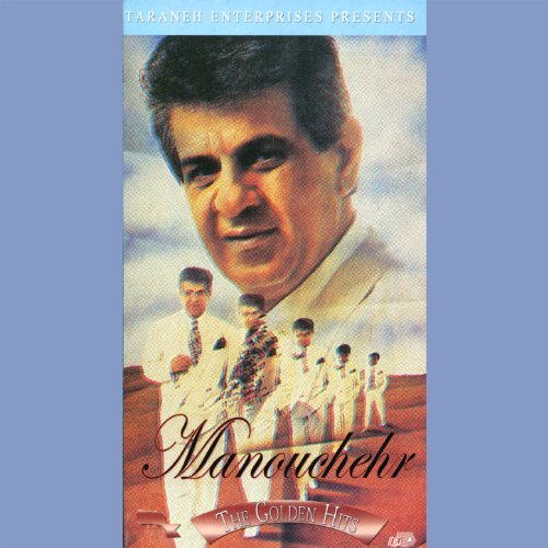 Play The Golden Hits by Manouchehr on Amazon Music