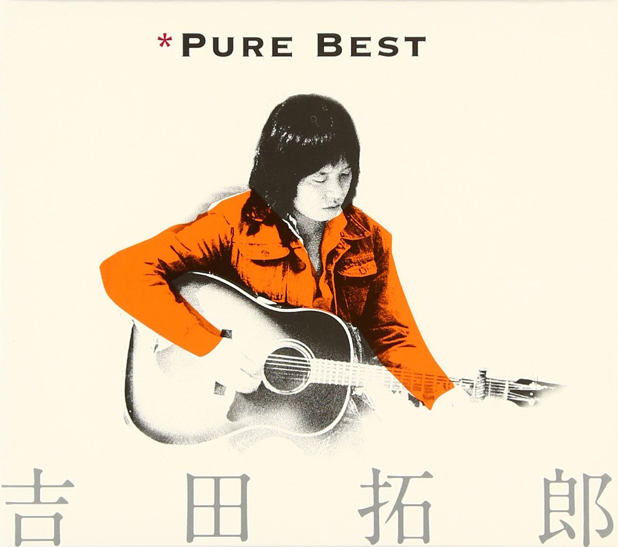 Pure Best: Takuro Yoshida: Amazon.es: CD y vinilos}