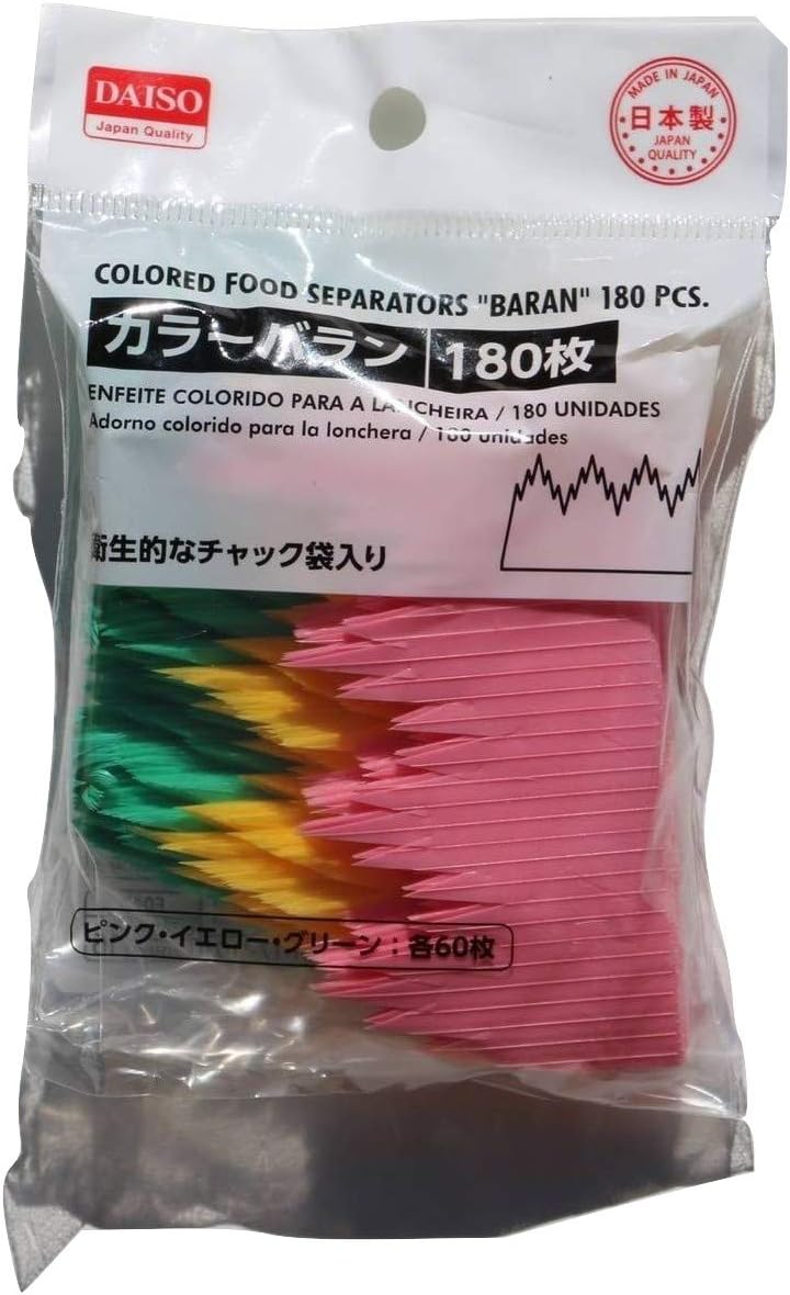 Amazon.com: Sushi Bento Box Divider Decoration Color Grass Baran Set (3 ...