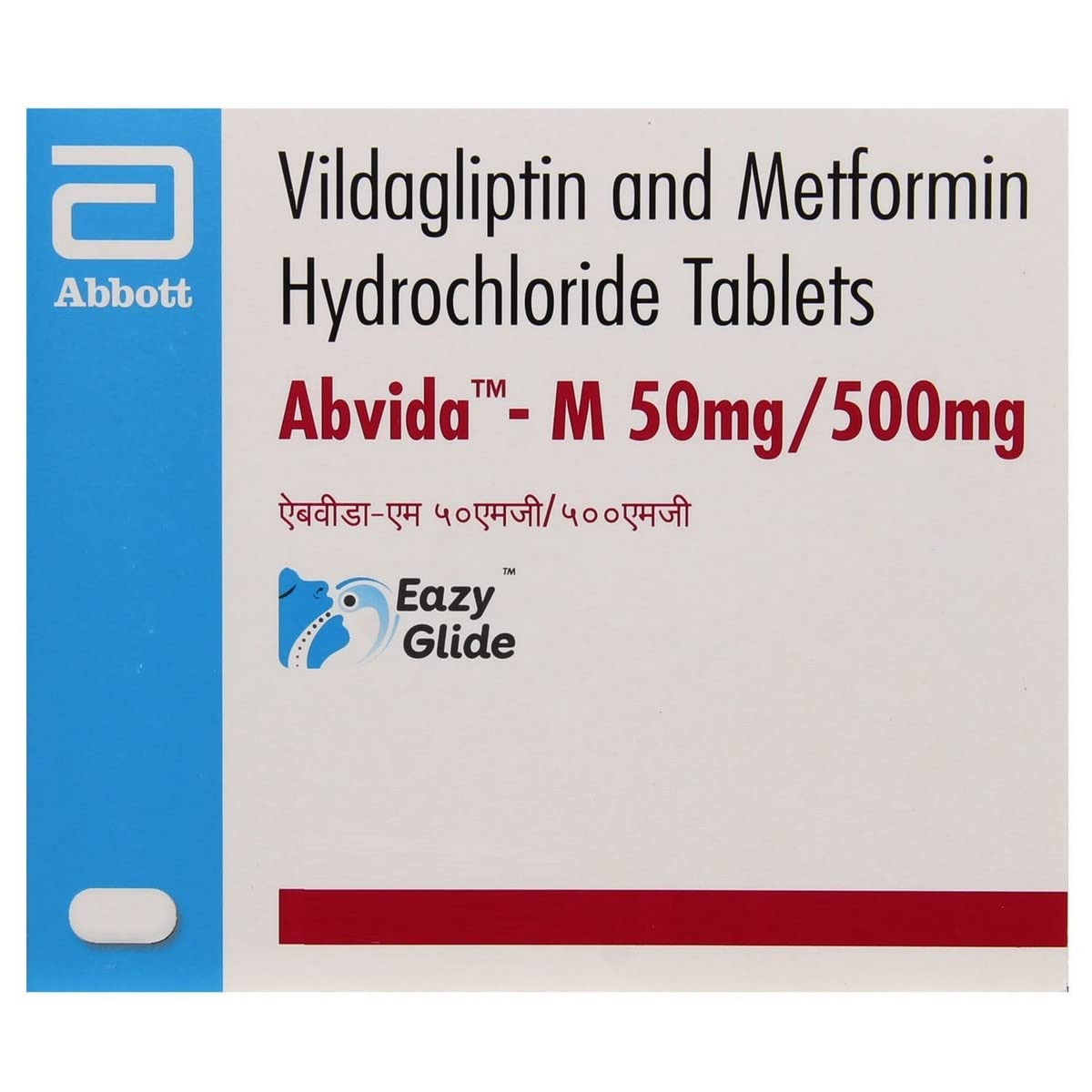 Abvida-M 50/500MG - Strip of 15 Tablets : Amazon.in: Health & Personal Care