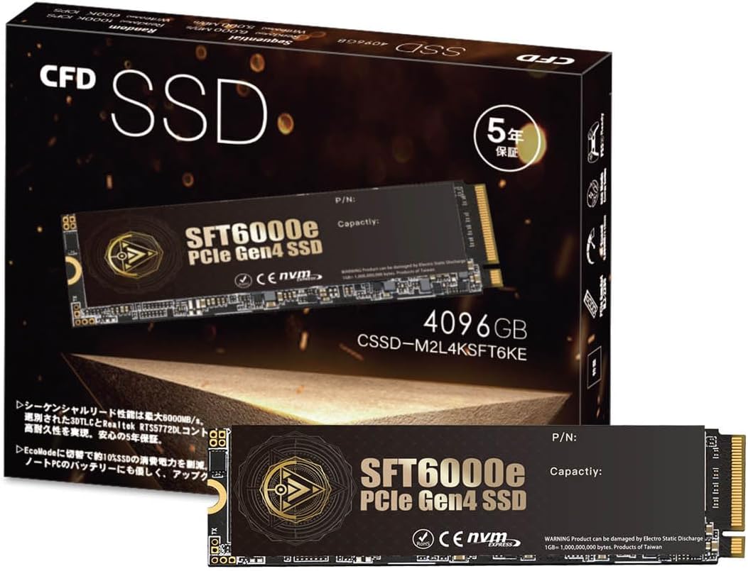 Amazon.co.jp: Lexar 4TB ヒートシンク付 NVMe SSD PCIe Gen 4×4 最大読込: 7,400MB/s ...