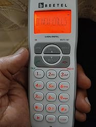 Beetel X92 2.4Ghz Cordless Landline,Dual Mode DTMF/FSK,1 Line 7 Segment ...