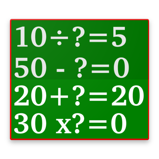 Math Fun Game - App on Amazon Appstore