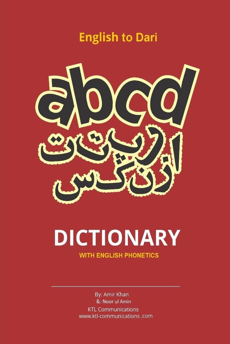 English to Dari Dictionary: English to Dari Dictionary with English ...