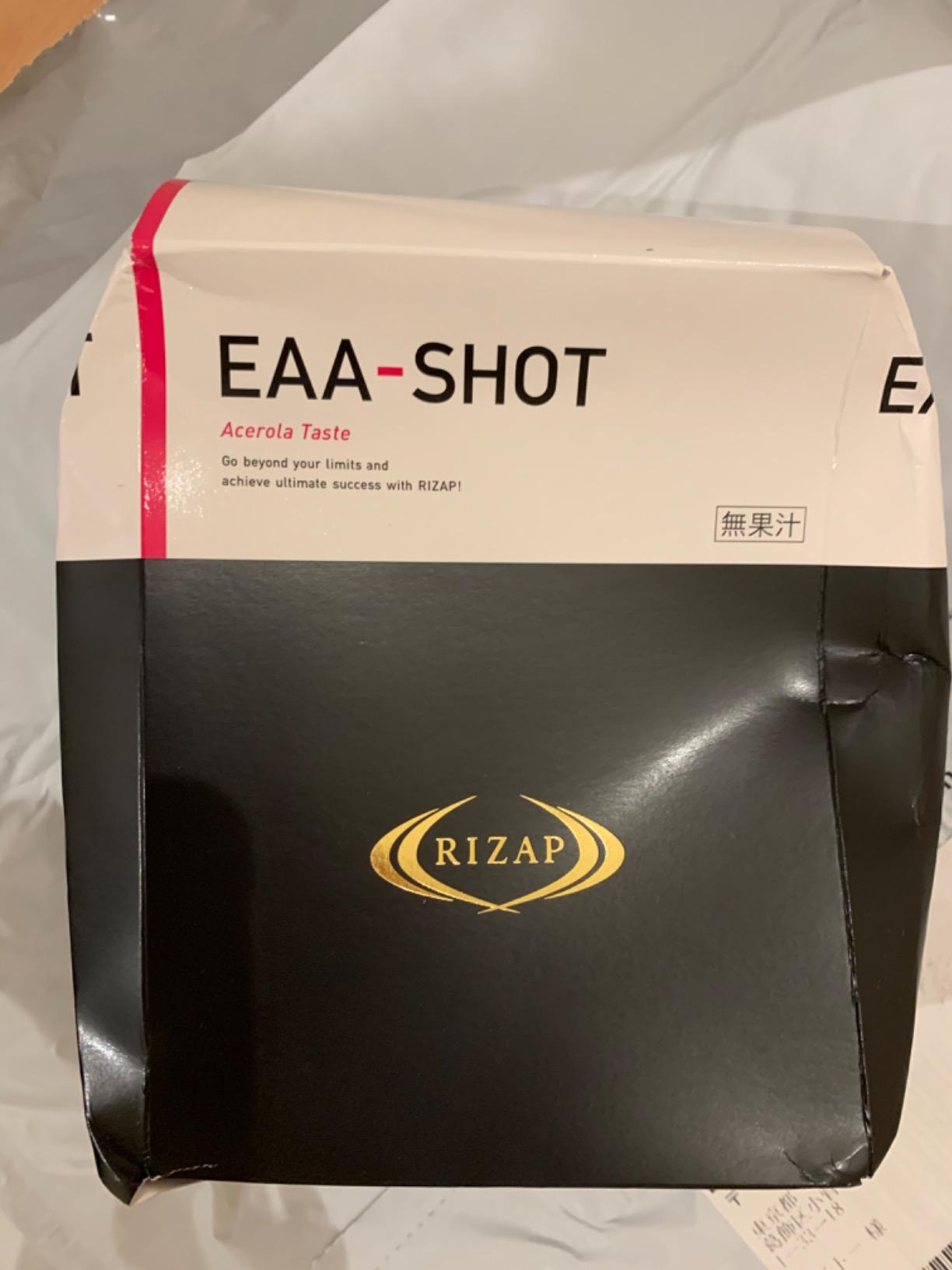 Amazon | ライザップ EAA SHOT 1箱（30本） RIZAP | RIZAP | BCAA