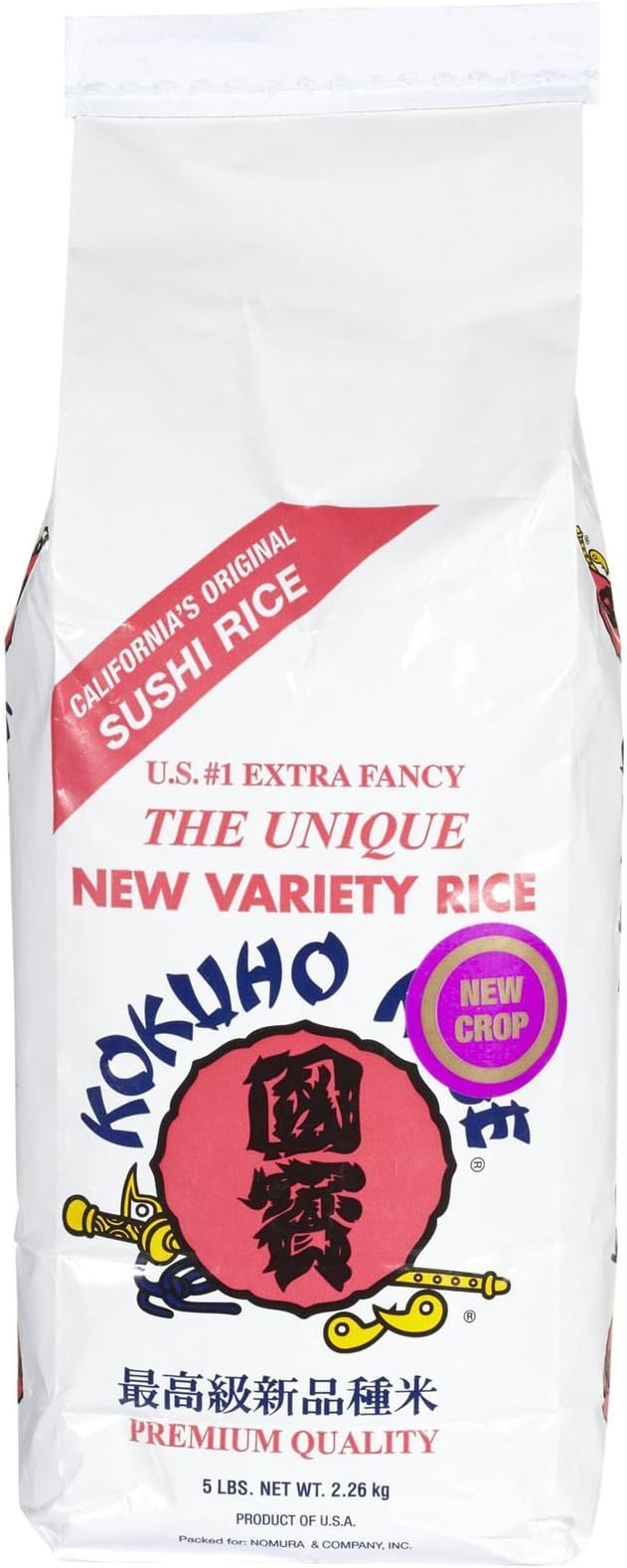Amazon.com : Botan Calrose Rice, 15-Pound : Dried White Rice ...