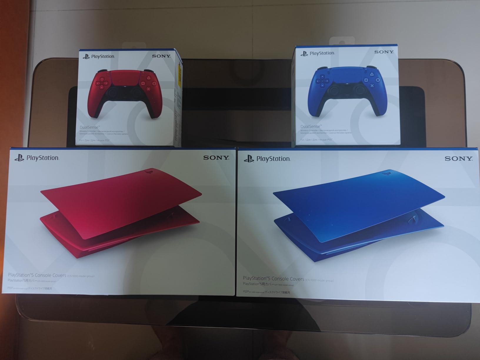 Sony DualSense Wireless Controller Metallic Red (Playstation 5 ...