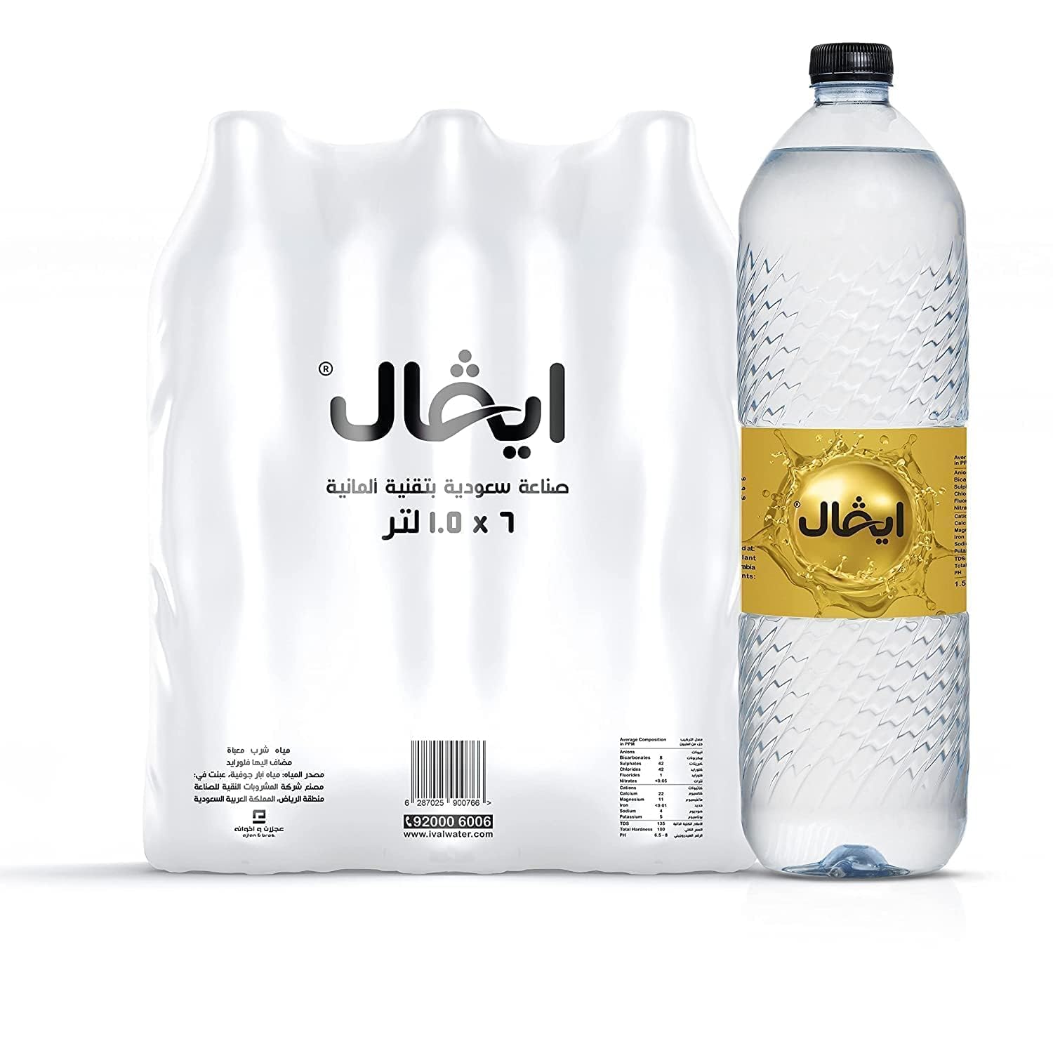 IVAL Water - Shrink 6 x 1.5L : Buy Online at Best Price in KSA - Souq ...
