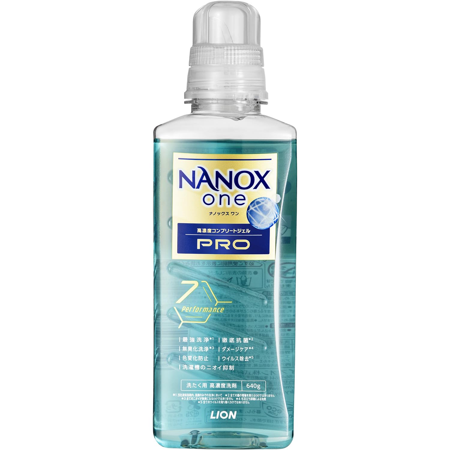 Amazon | NANOX one ナノックスワン(NANOXone) PRO 洗濯洗剤 史上最高峰の洗浄・消臭力 高濃度コンプリートジェル 本体大640g パウダリーソープの香り ...