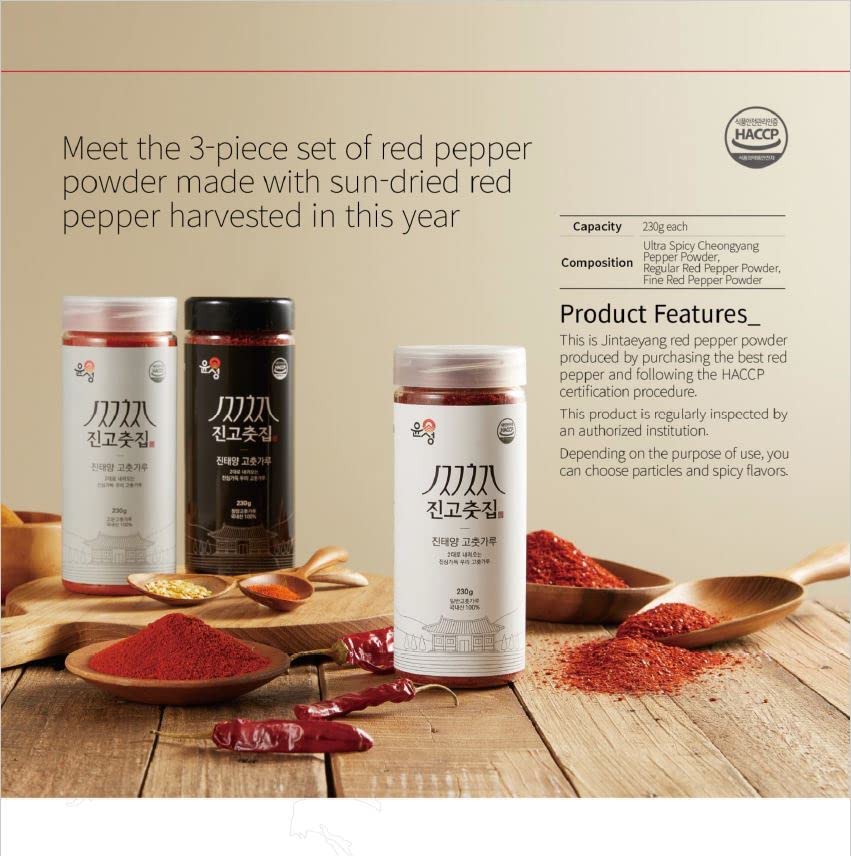 Korean Gochugaru Jin Tae Yang Red Pepper Powder Coarse Flakes ...