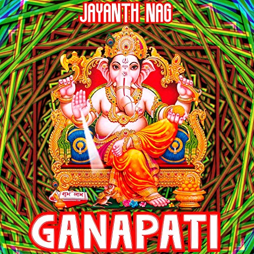 Play Ganapati by Jayanth Nag on Amazon Music