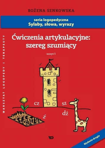 Amazon | Cwiczenia artykulacyjne Zeszyt 1 Szereg szumiacy | Senkowska ...