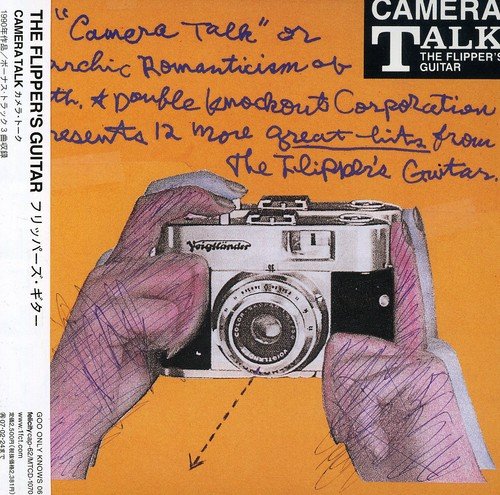 FLIPPERS GUITAR - Camera Talk - Amazon.com Music