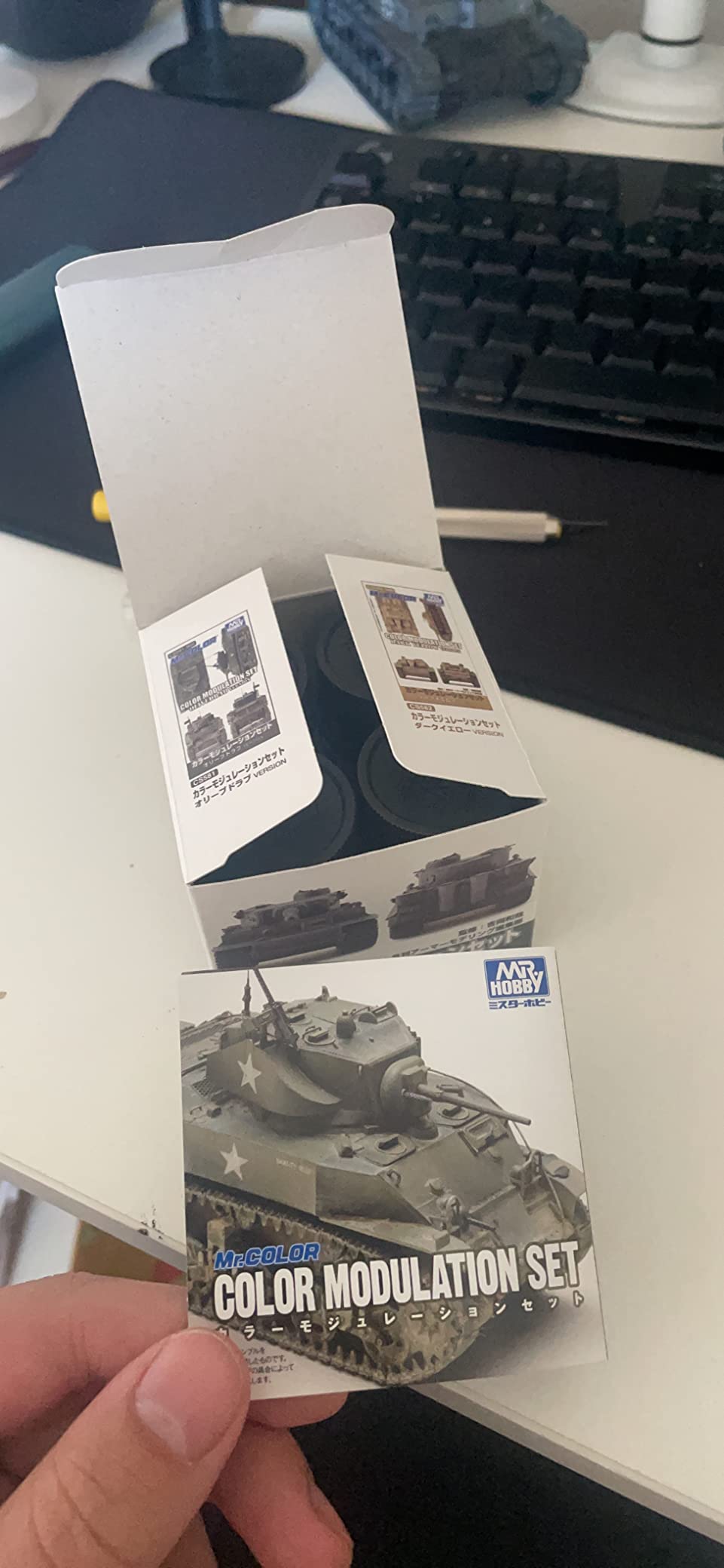 Amazon | GSI クレオス(GSI Creos) GSIクレオス Mr.カラー特色 カラーモジュレーションセット ジャーマングレー ...