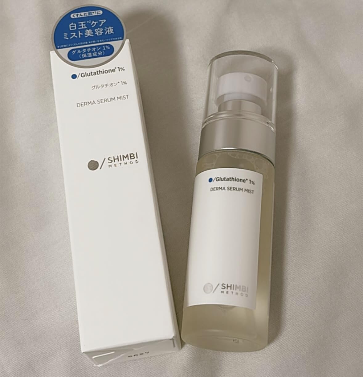 Amazon | シンビメソッド SHIMBI [グルタチオン1%] 50ml ミスト シンビ メソッド shimbi method | シンビメソッド | 保湿ミスト・スプレー 通販