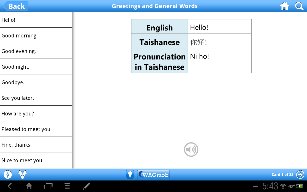 Learn Taishanese by WAGmob - App on the Amazon Appstore