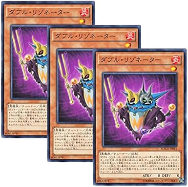 Amazon.co.jp: 遊戯王OCG 死霊騎士デスカリバー・ナイト パラレル仕様 20AP-JP031-P 遊☆戯☆王ARC-V [20th ANNIVERSARY PACK 1st ...