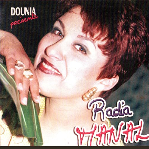 Amazon MusicでRadia ManelのNasthal el kiaaを再生する