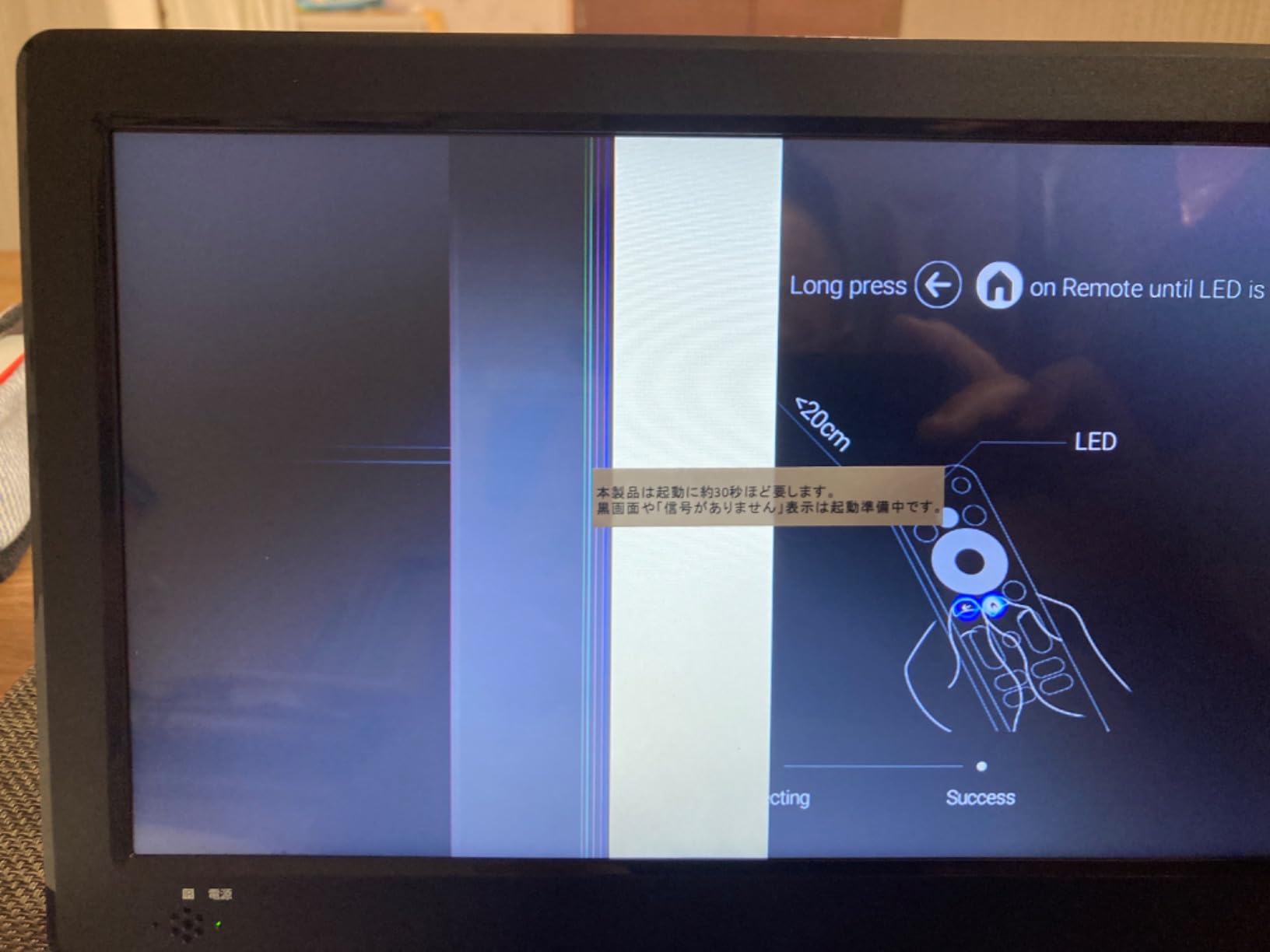 Amazon.co.jp: KEIYO APPスマートリアモニター11.6インチ車載スマートリアモニターwith Android TV AN-M010 : 家電＆カメラ