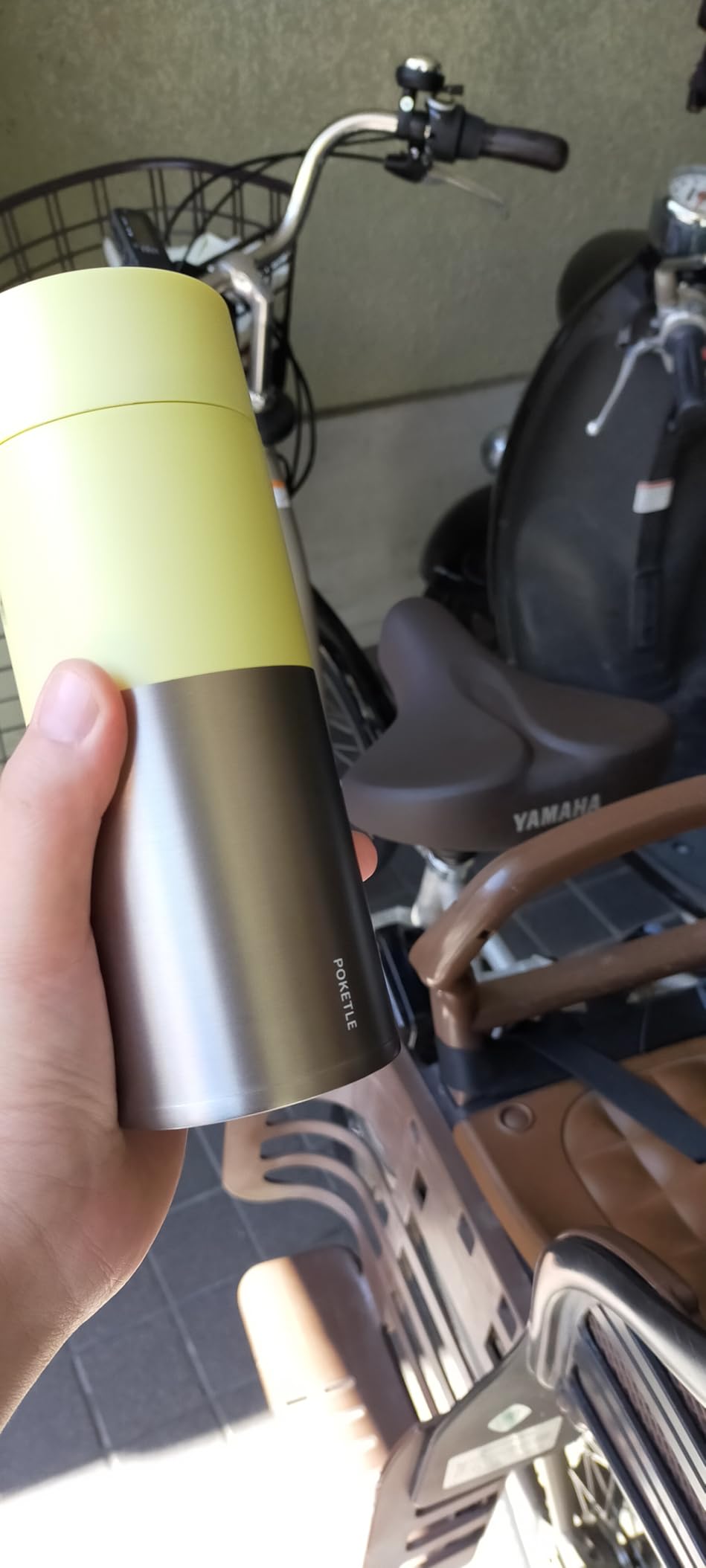 Amazon | [炭酸・保温保冷対応] ポケトル POKETLE ソーダ soda 350 水筒 350ml 真空断熱炭酸ボトル 炭酸対応 ...