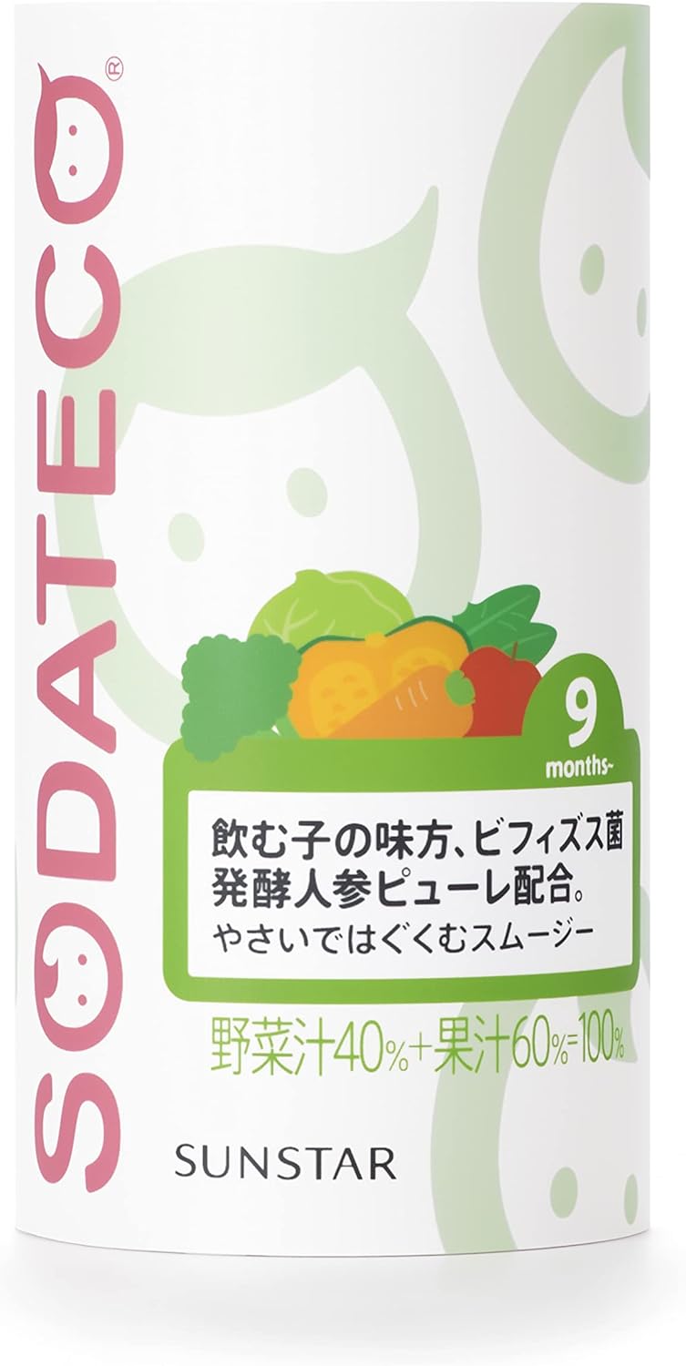 Amazon.co.jp: SODATECO(ソダテコ) やさいではぐくむスムージー125g×30本 サンスター 砂糖不使用 香料保存料 無添加 野菜ジュース 国産素材100% 9か月から離乳 ...