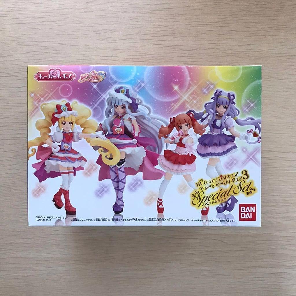 HUGtto! Pretty Cure Cutie 3 Special Set, Cure Philippines | Ubuy