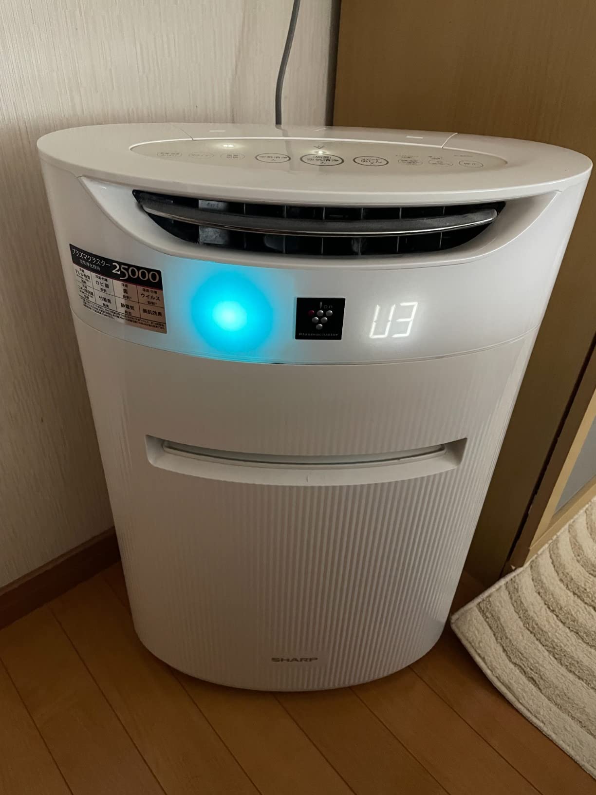 Amazon | シャープ(SHARP)【純正品】 シャープ イオン発生ユニット プラズマクラスターイオン発生機用 IZ-C75P | シャープ(SHARP) | イオン発生器 通販