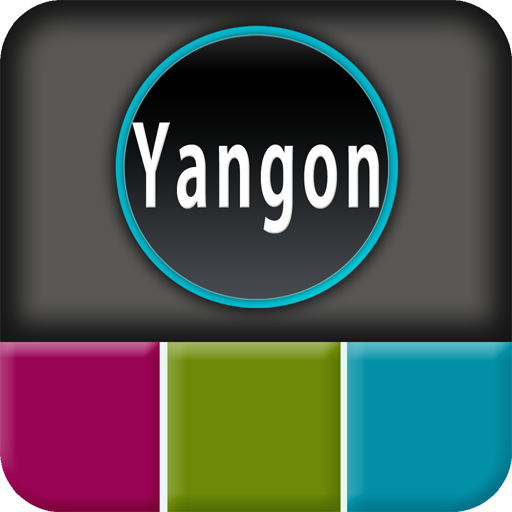 Yangon Offline Map Travel Guide (Kindle Tablet Edition) - App on Amazon ...