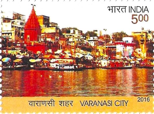 Aranyak Hobby® 2016 India Postage Stamp Varanasi City and Holy River ...