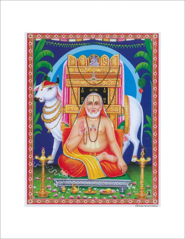 Religious Wall Sticker Poster|Lord Sri Raghavendra Swamy Poster for ...