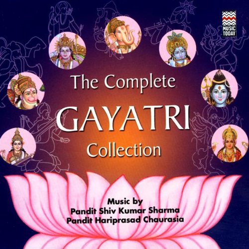 The Complete Gayatri Collection : Pandit Kumar Sharma, Pandit ...