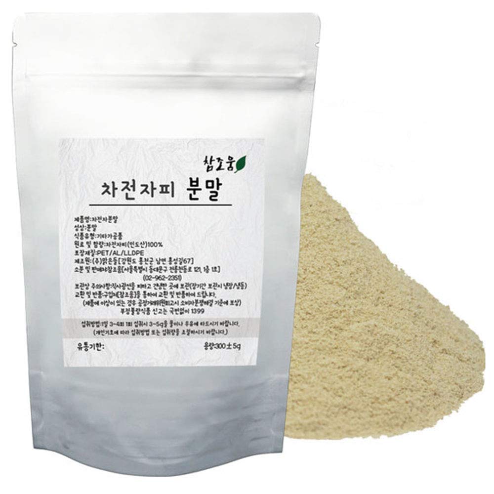 Amazon.com : [HEALTH TEA] Psyllium Husk Fiber Powder 300g 차전자피 분말 ...