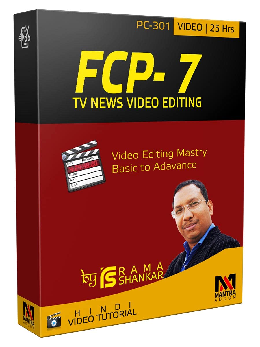 FCP 7 TV NEWS Video Editing Course : Amazon.in: Software